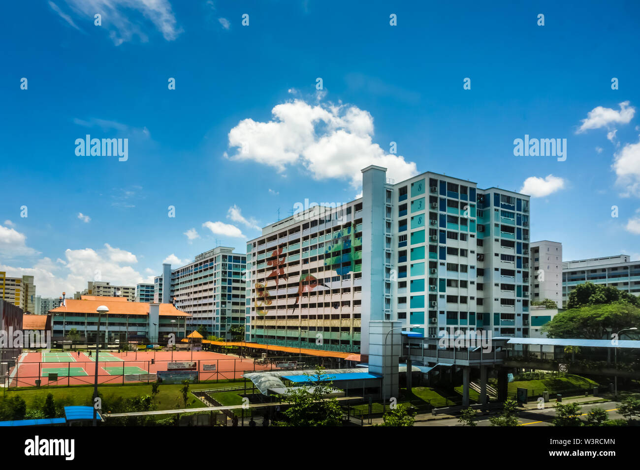 Khatib mrt station hi-res stock photography and images - Alamy