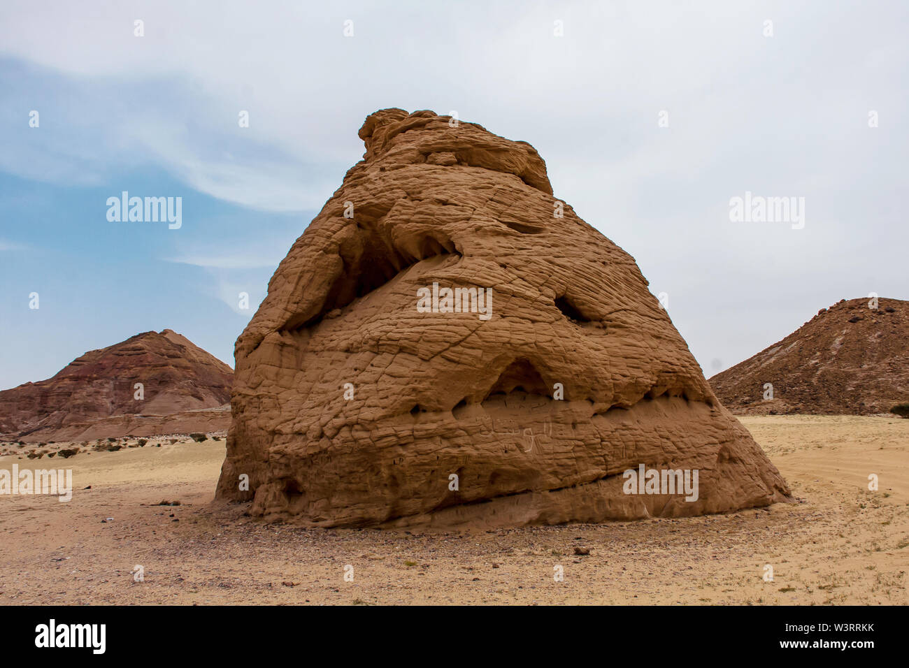 Riyadh attraction hi-res stock photography and images - Alamy