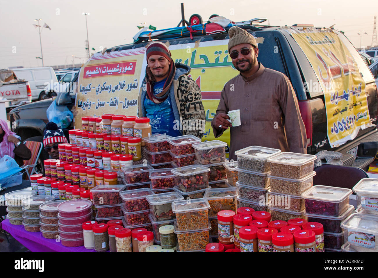 Saudi arabia fruit market hi-res stock photography and images - Alamy
