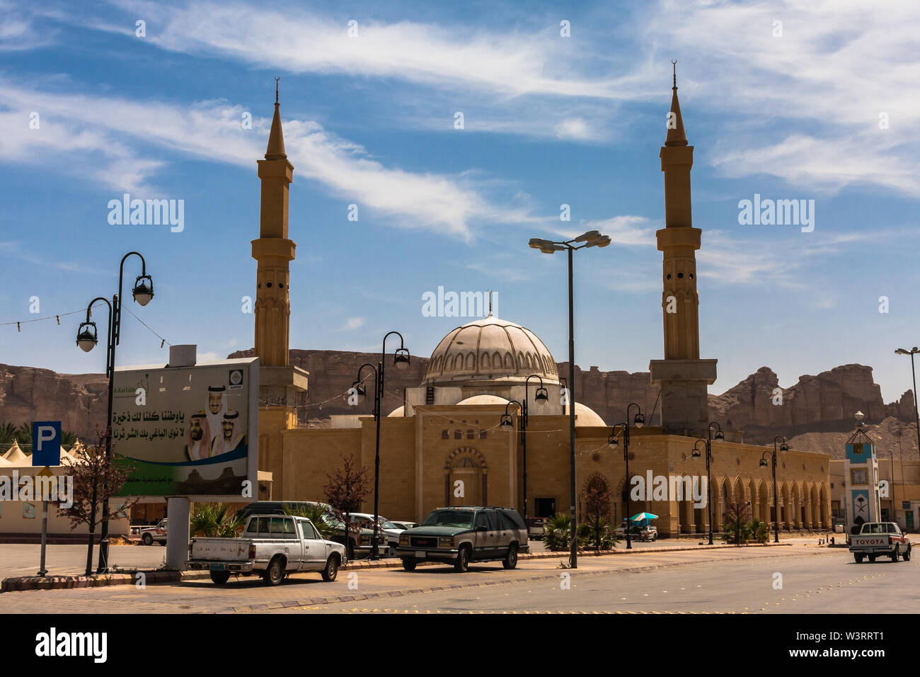 The Grand Mosque of Al Hariq, Saudi Arabia Stock Photo - Alamy