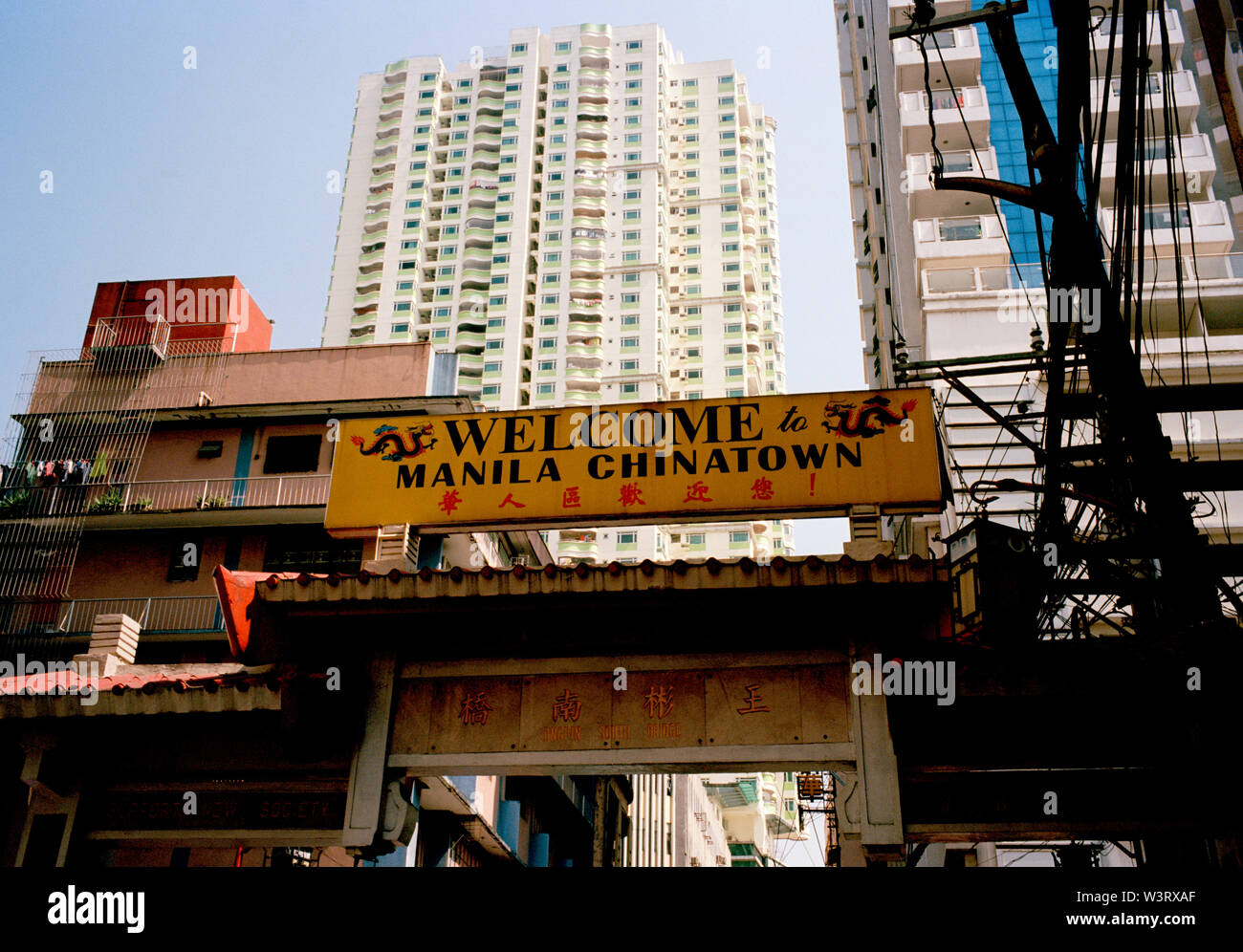 Chinatown sign in Manila in Luzon Metro Manila in the Philippines in ...