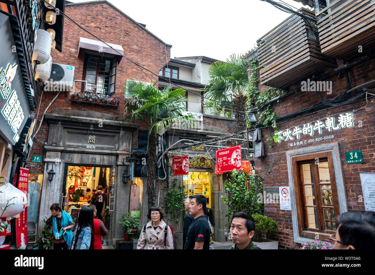Tianzifang shanghai hi-res stock photography and images - Alamy