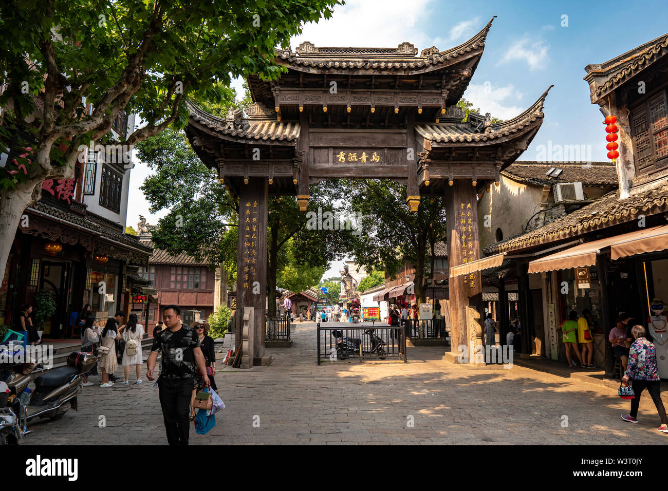 Chinese white house 2019 hi-res stock photography and images - Alamy