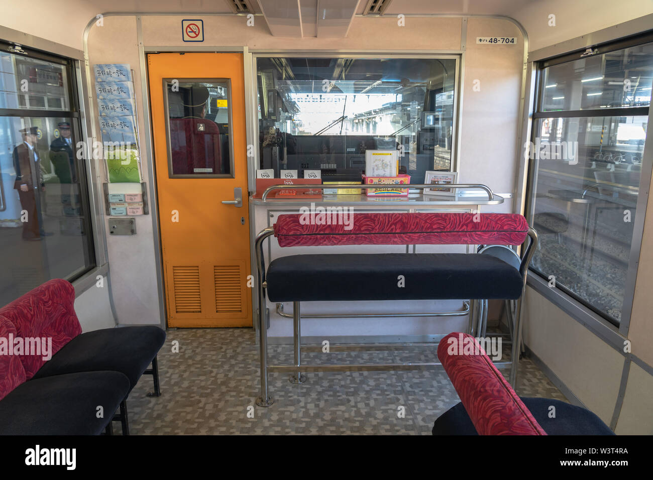 Interior of East Japan Railway Gono line Resort Shirakami sightseeing ...