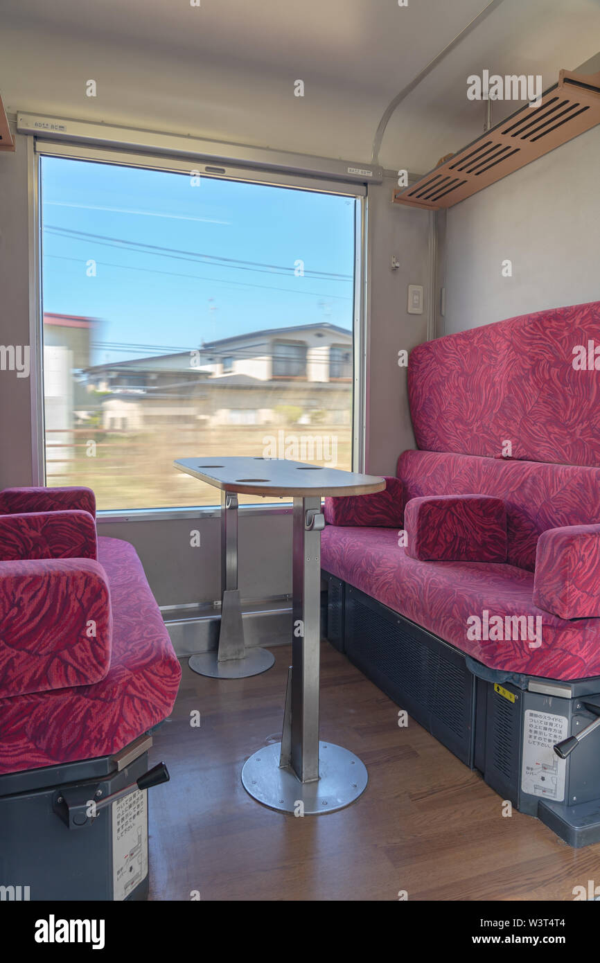Interior of East Japan Railway Gono line Resort Shirakami sightseeing ...