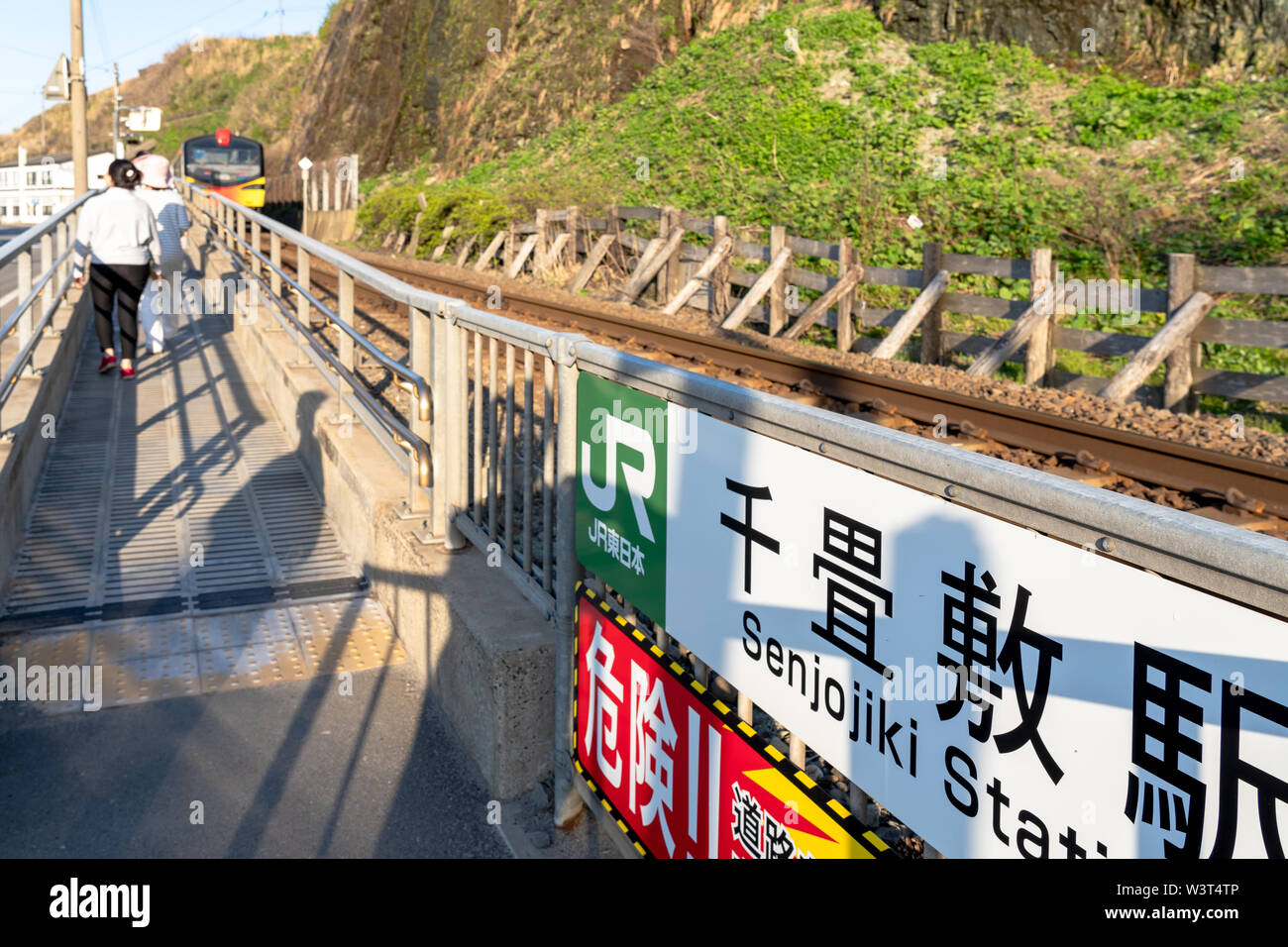 Senjojiki Station in the town of Fukaura. Some Resort Shirakami trains ...