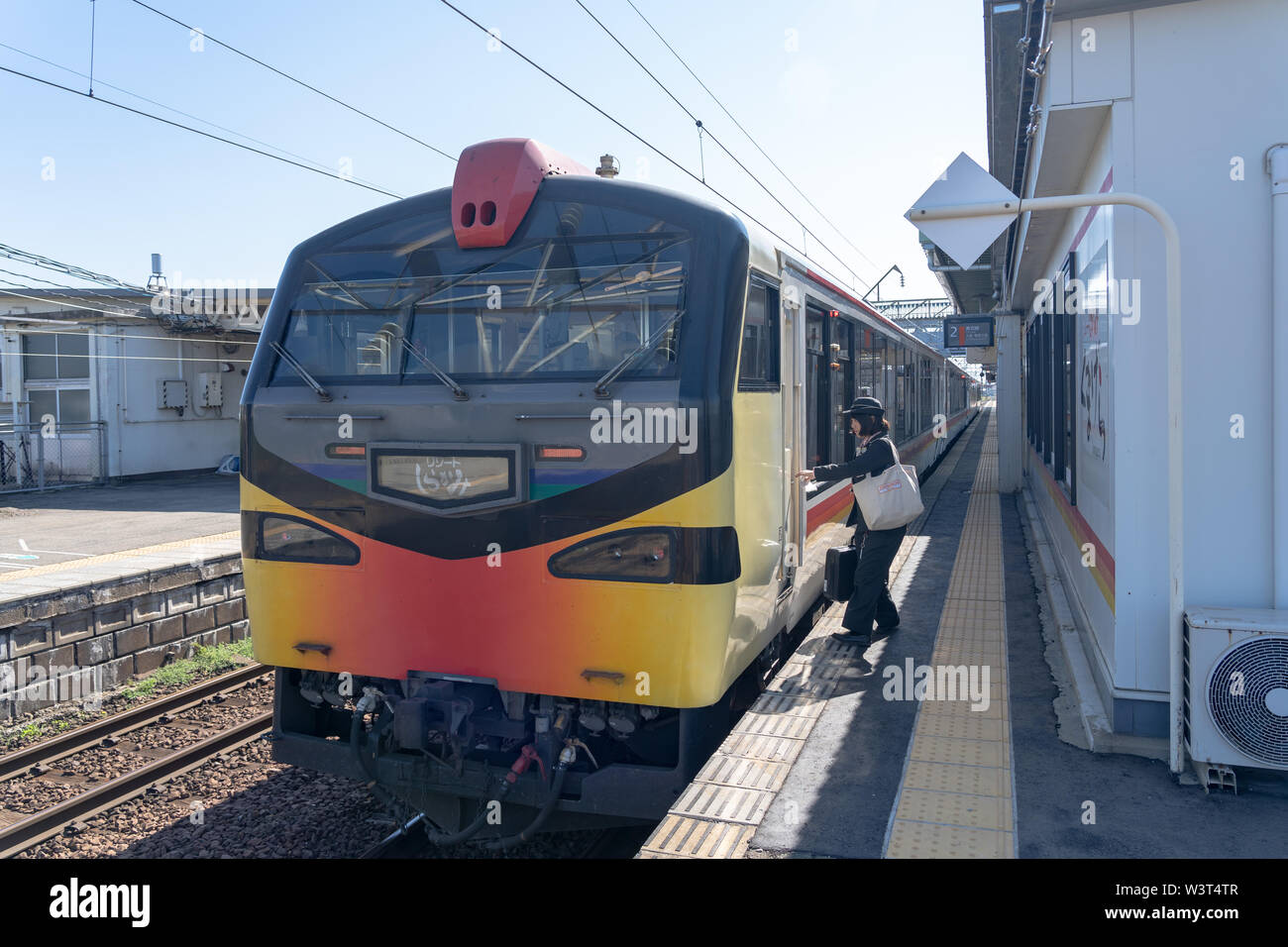 Interior of East Japan Railway Gono line Resort Shirakami sightseeing ...
