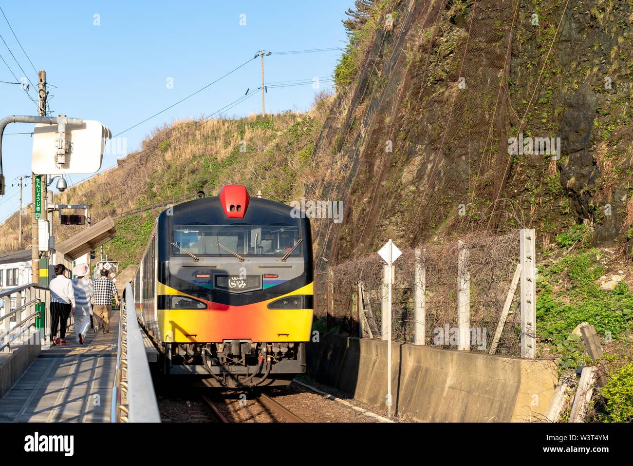 Senjojiki Station in the town of Fukaura. Some Resort Shirakami trains ...
