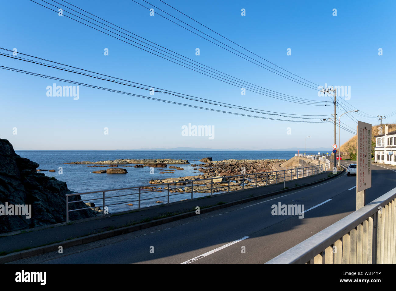 Senjojiki Station in the town of Fukaura. Some Resort Shirakami trains ...