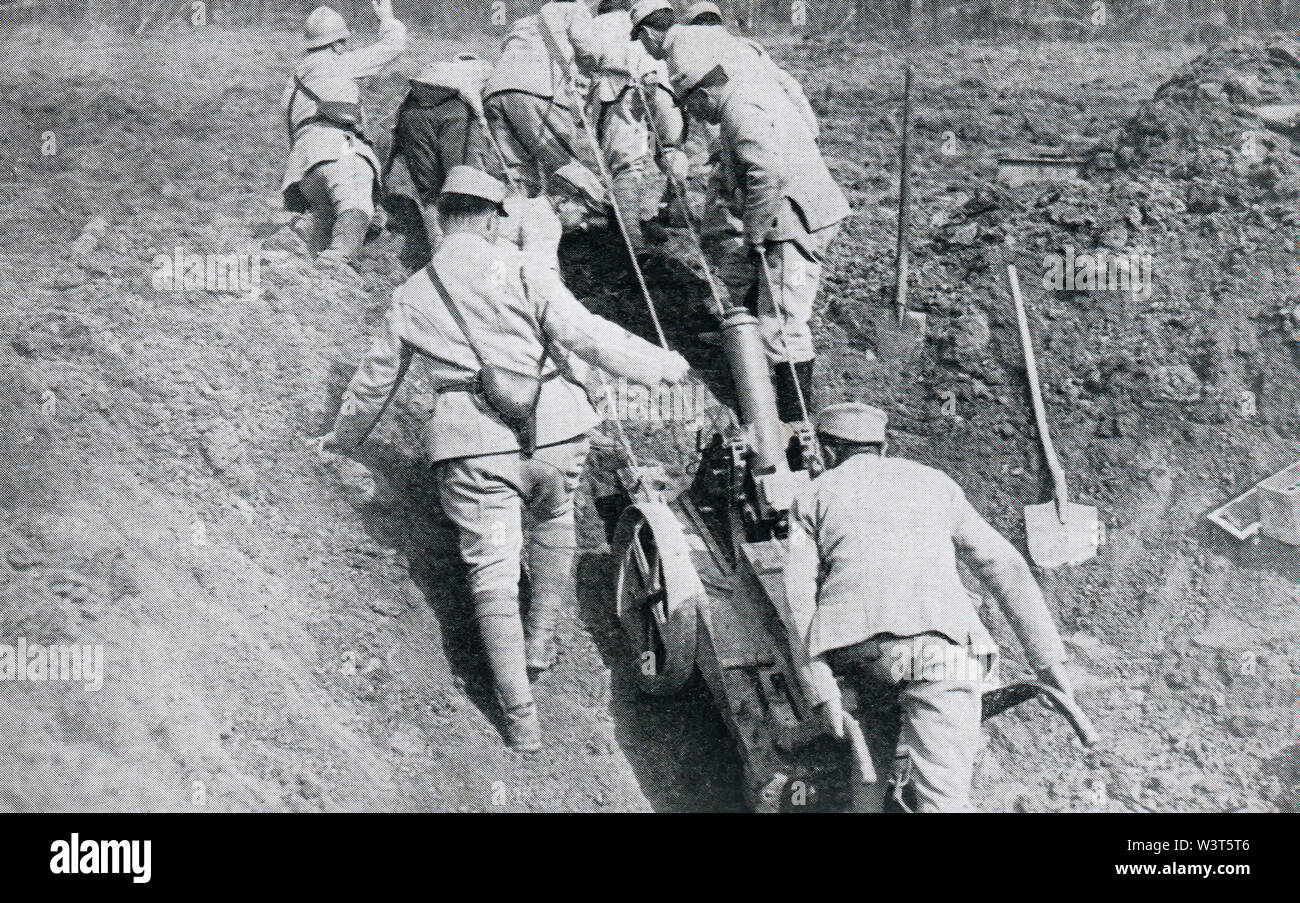 Ww2 gun position hi-res stock photography and images - Alamy