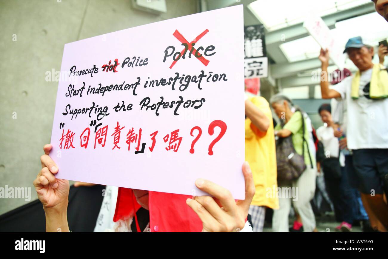 Plycard hi-res stock photography and images - Alamy