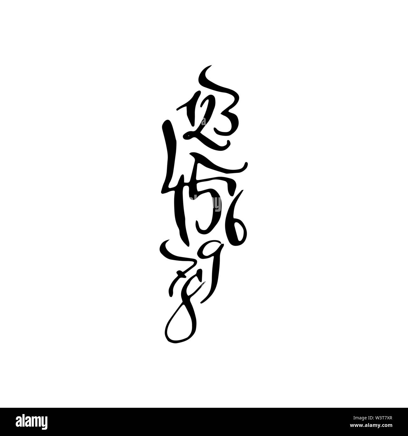 Black arabic style hand drawn high quality calligraphy poster with ...