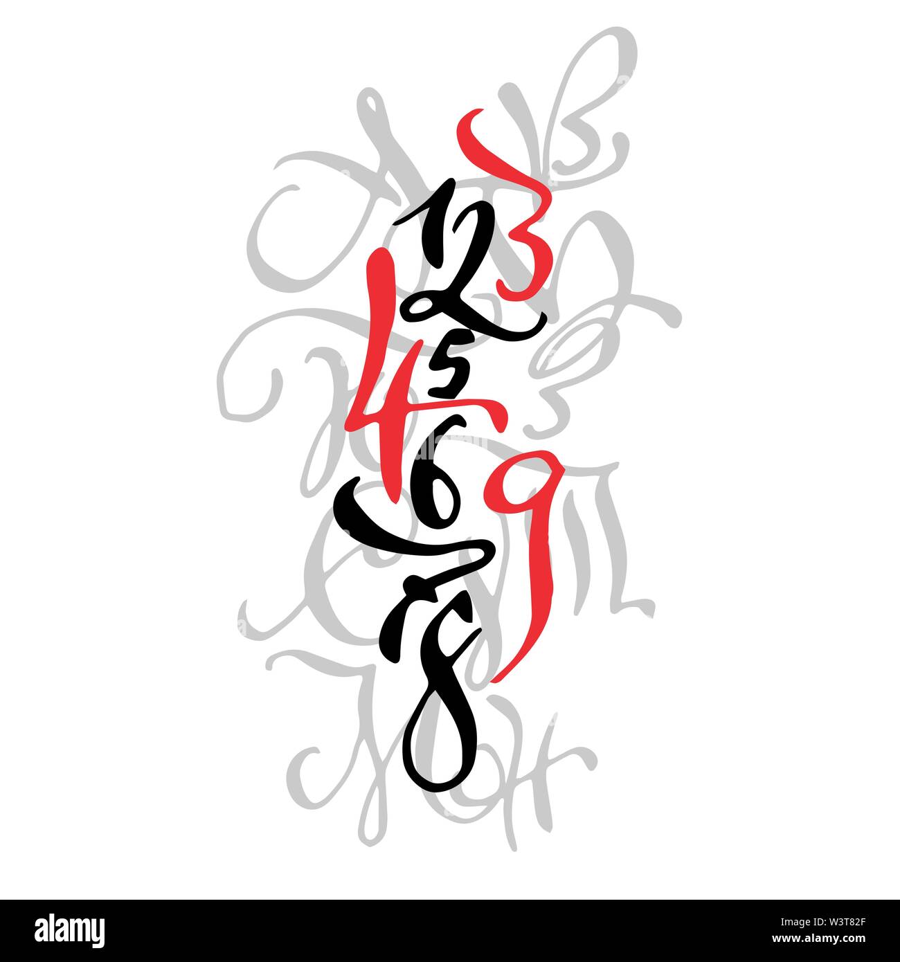 Black and red arabic style hand drawn high quality calligraphy poster ...