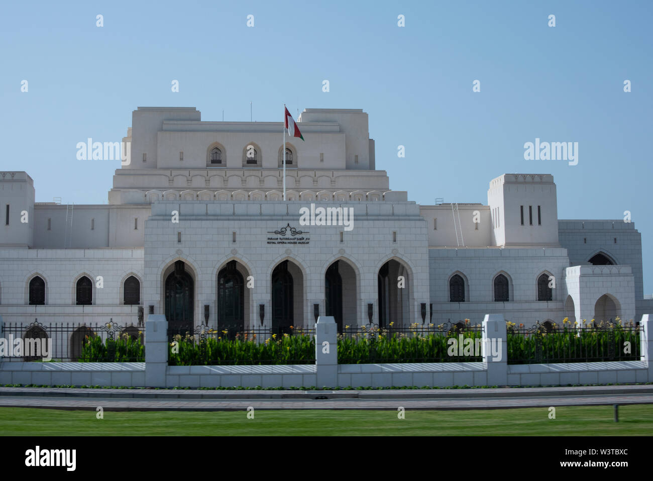 Oman, capital city of Muscat. Royal Opera House of Muscat Stock Photo ...