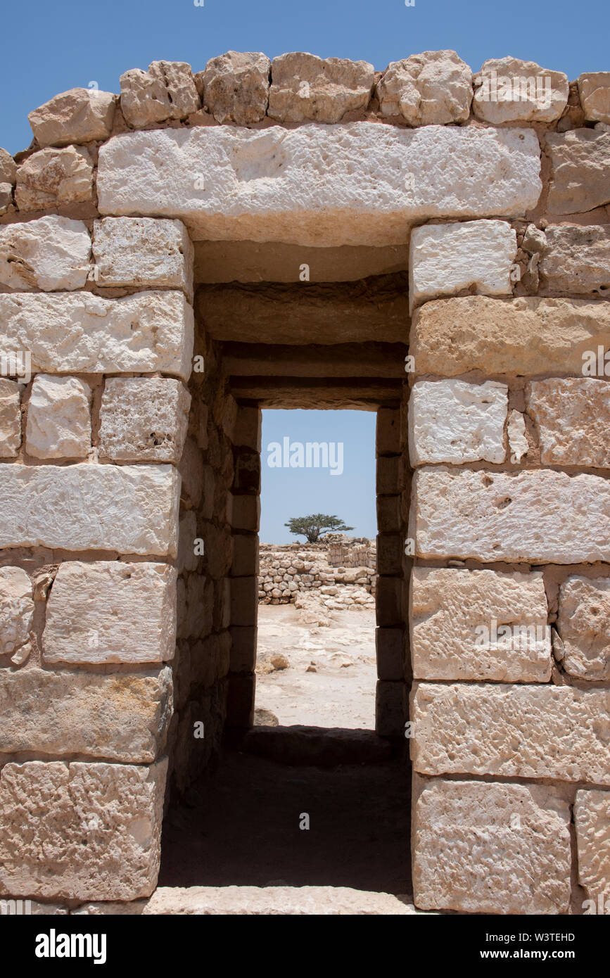 Oman, Dhofar, near Salalah, Khor Rori. Ruins of ancient settlement of ...