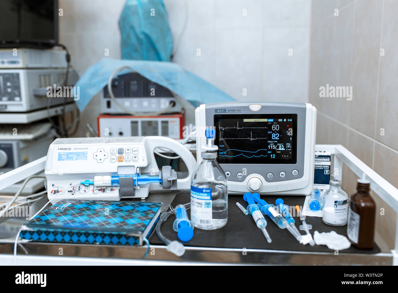 Heart rate monitor in hospital theater. Medical vital signs monitor ...