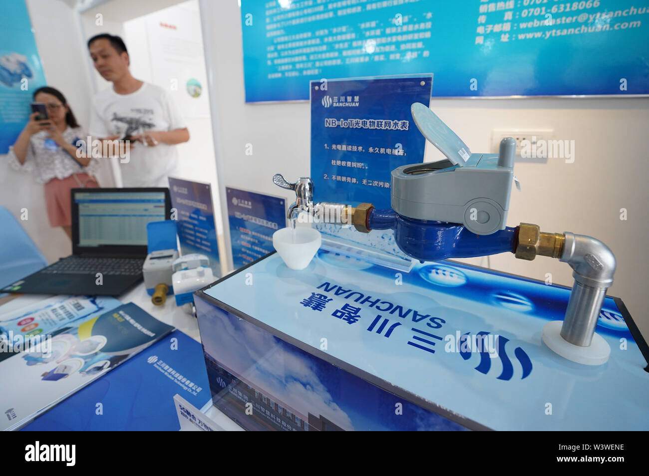 Smart water meter hi-res stock photography and images - Alamy