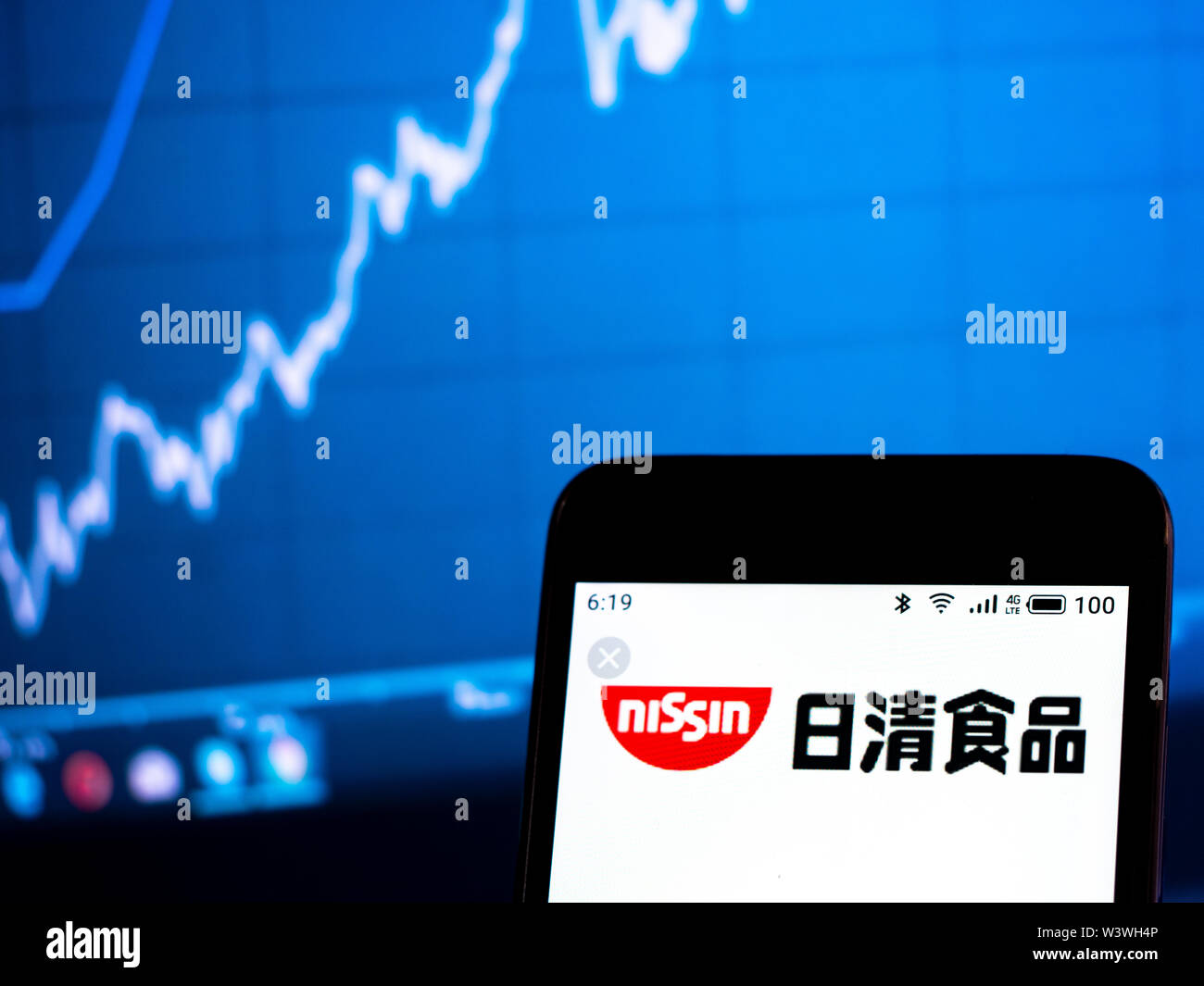 Nissin food products hi-res stock photography and images - Alamy