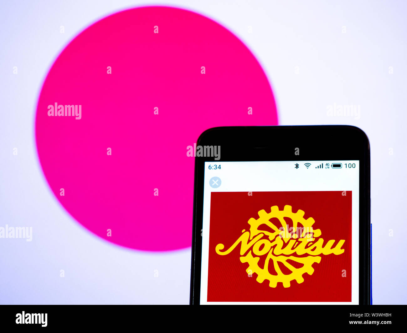 Noritsu koki hi-res stock photography and images - Alamy