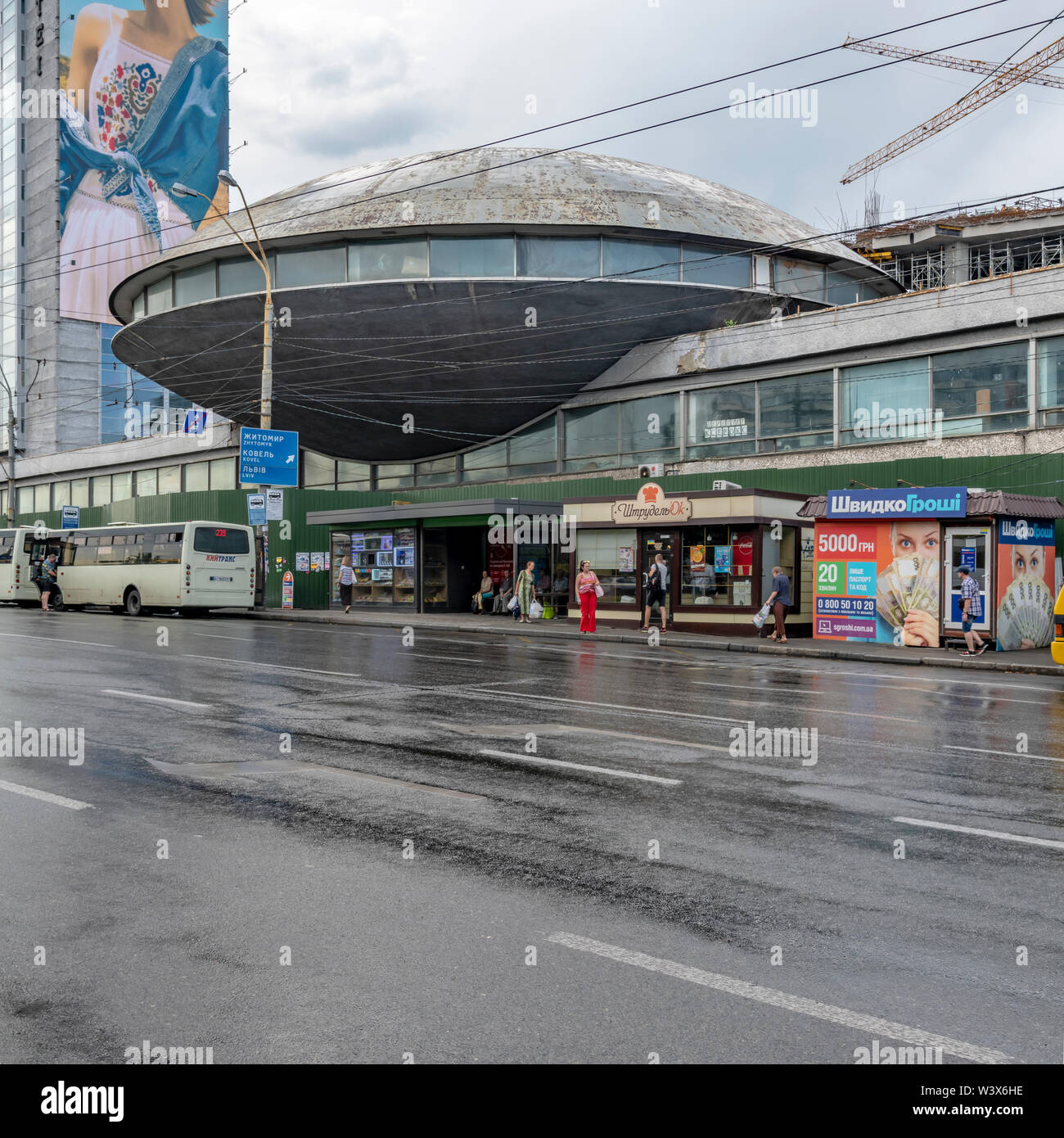 The iconic Flying Saucer Building. Built in 1971 by architect Florian ...
