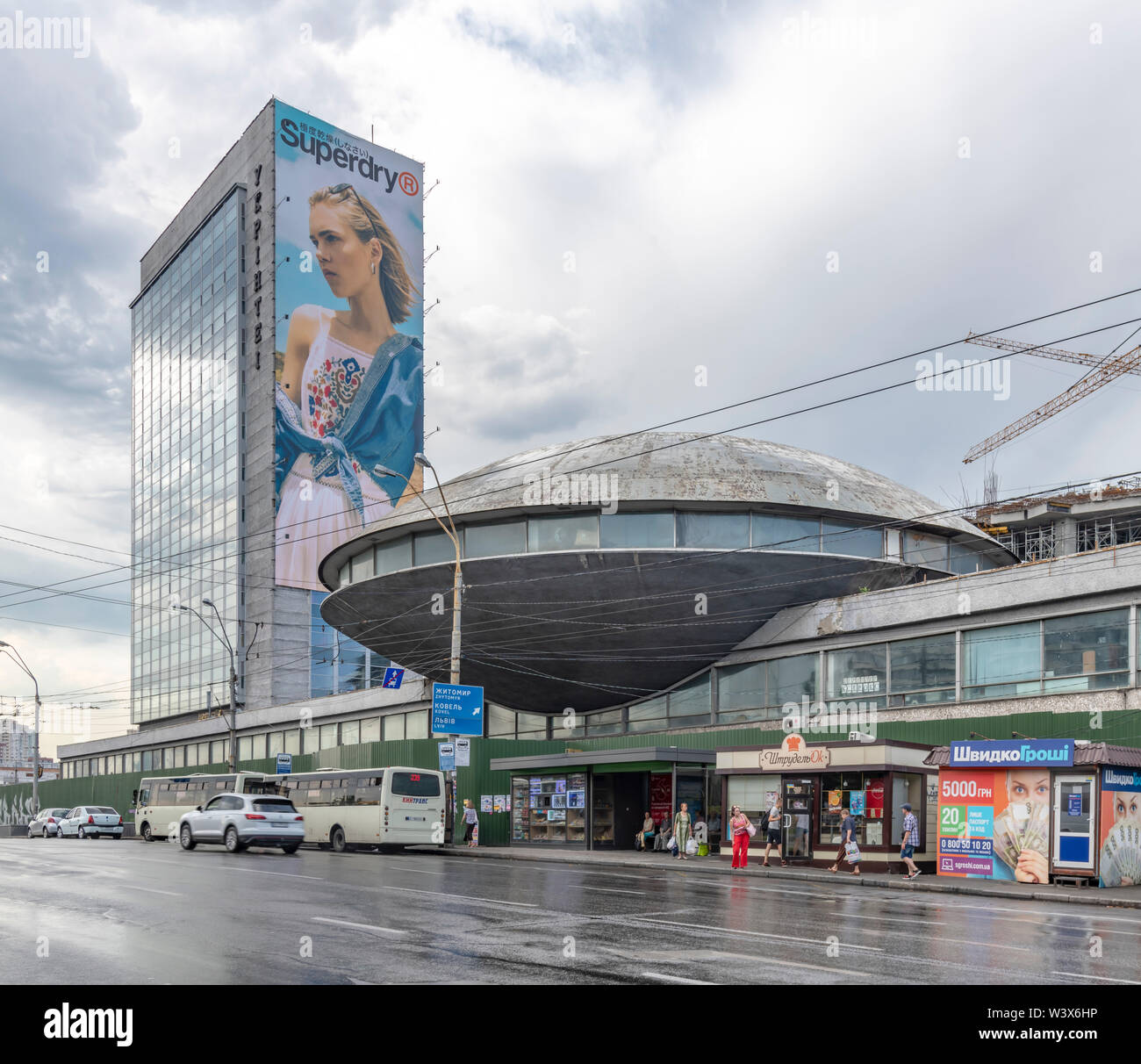 The iconic Flying Saucer Building. Built in 1971 by architect Florian ...