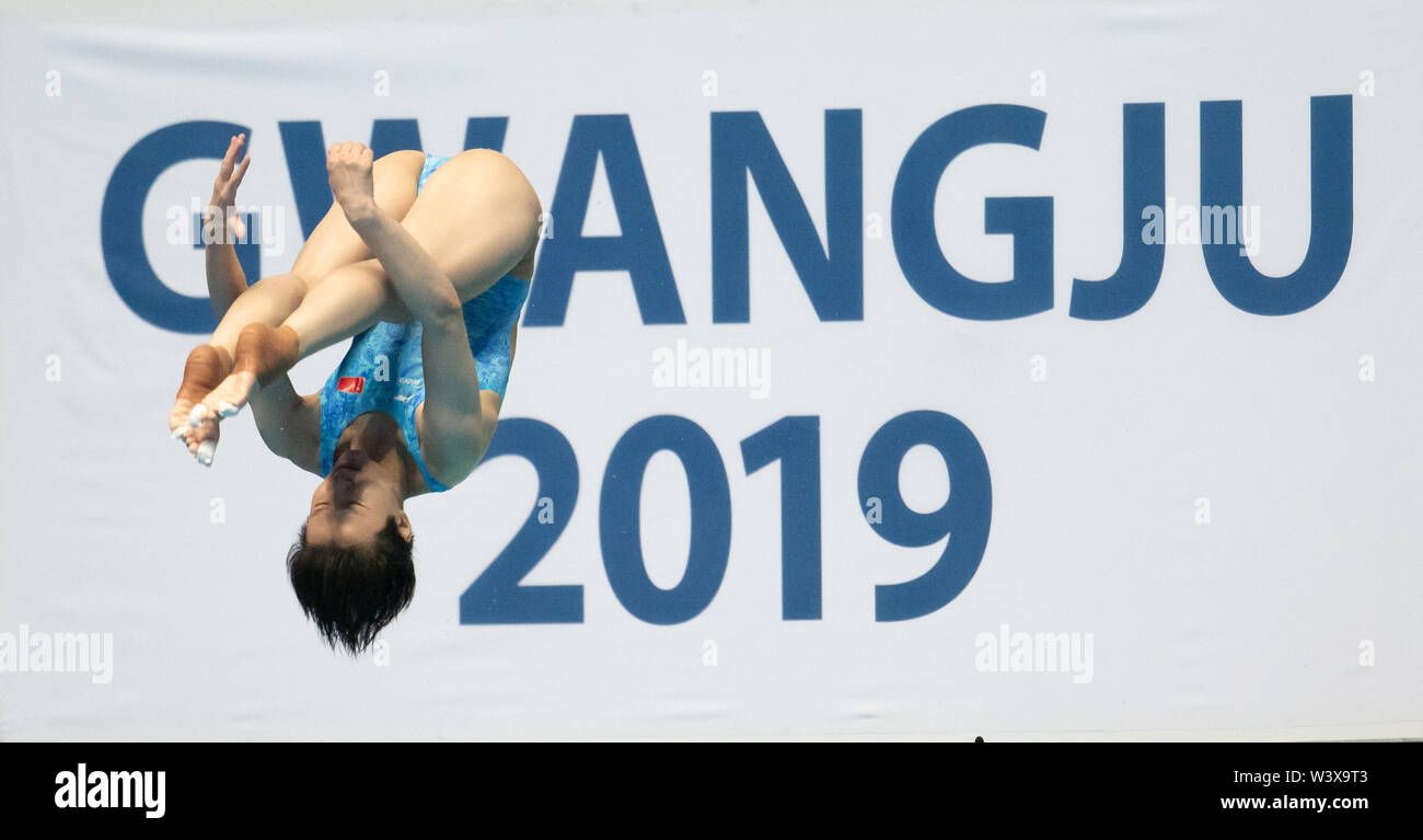 Gwangju, South Korea. 18th July, 2019. Swimming World Championship ...