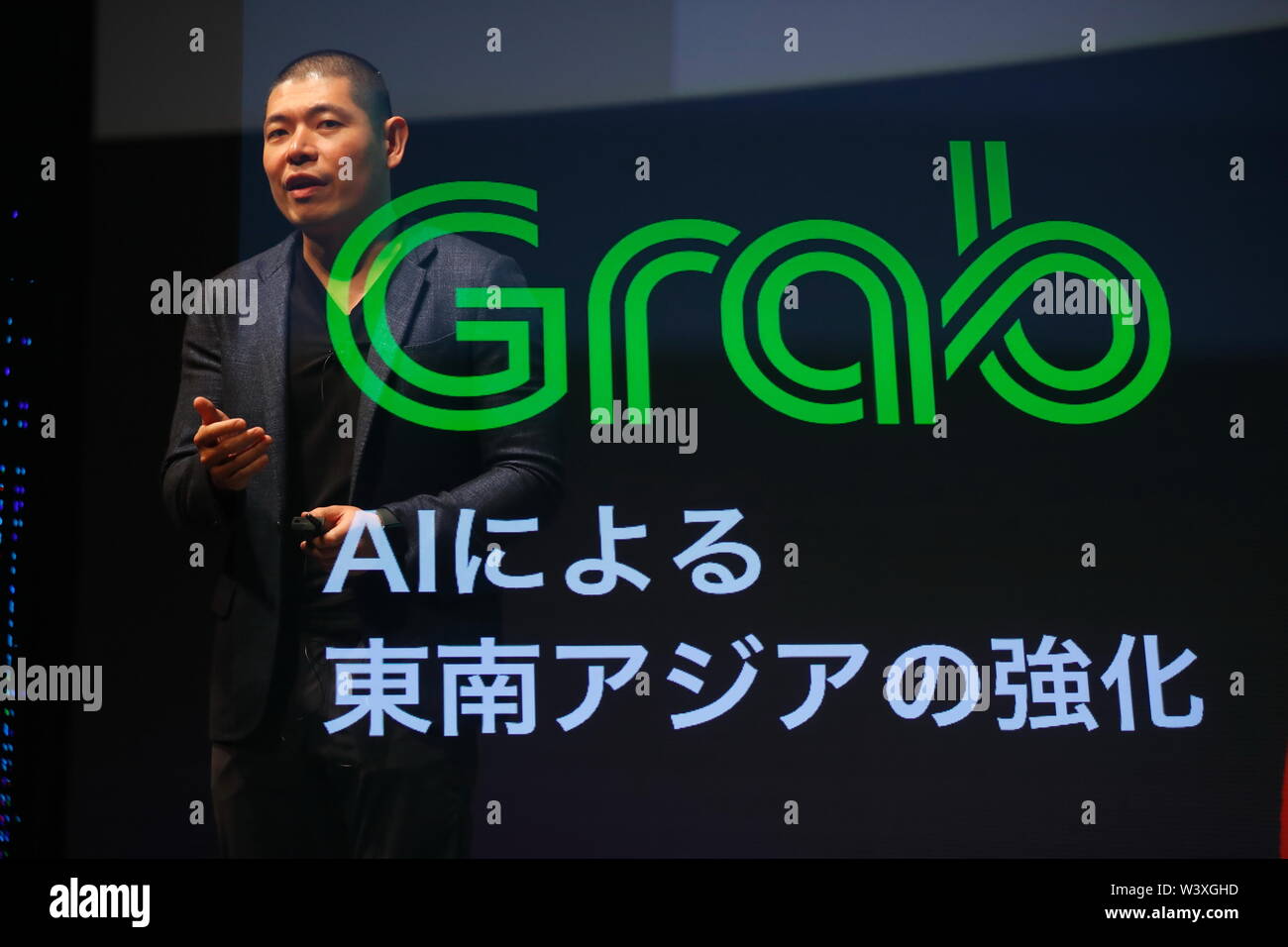 Anthony tan grab hi-res stock photography and images - Alamy