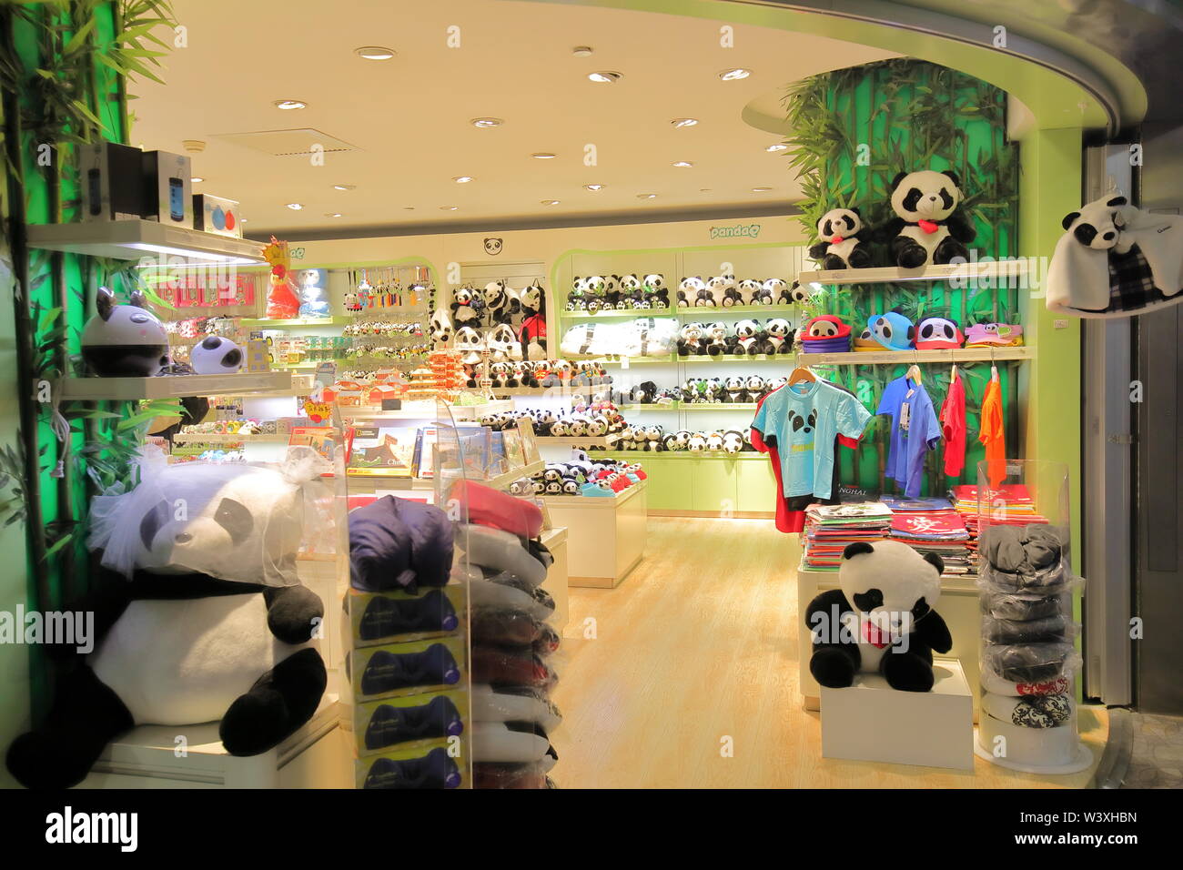 Toy store shanghai china hi-res stock photography and images - Alamy