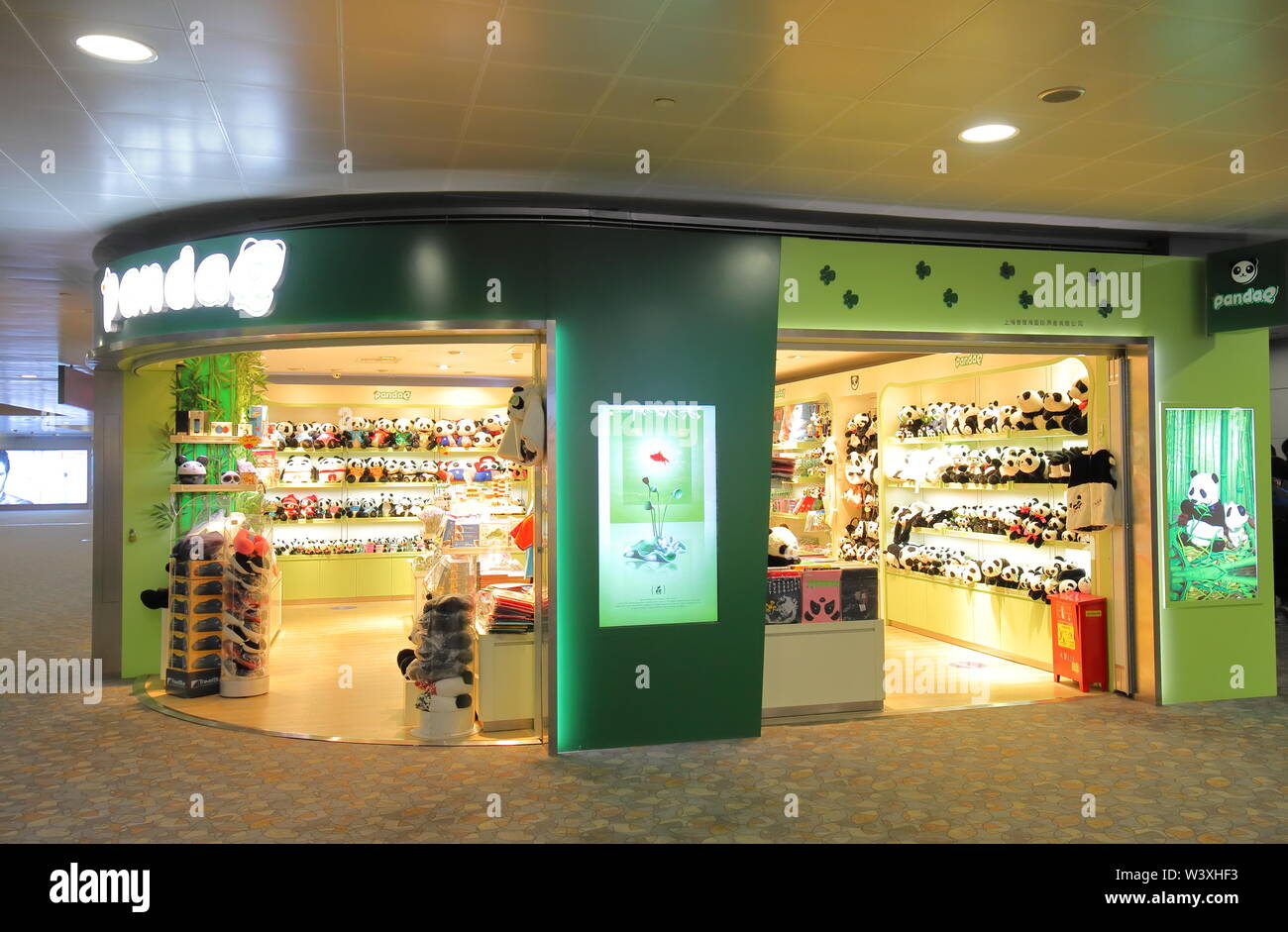 Panda shop at Shanghai Pudong airport China Stock Photo - Alamy