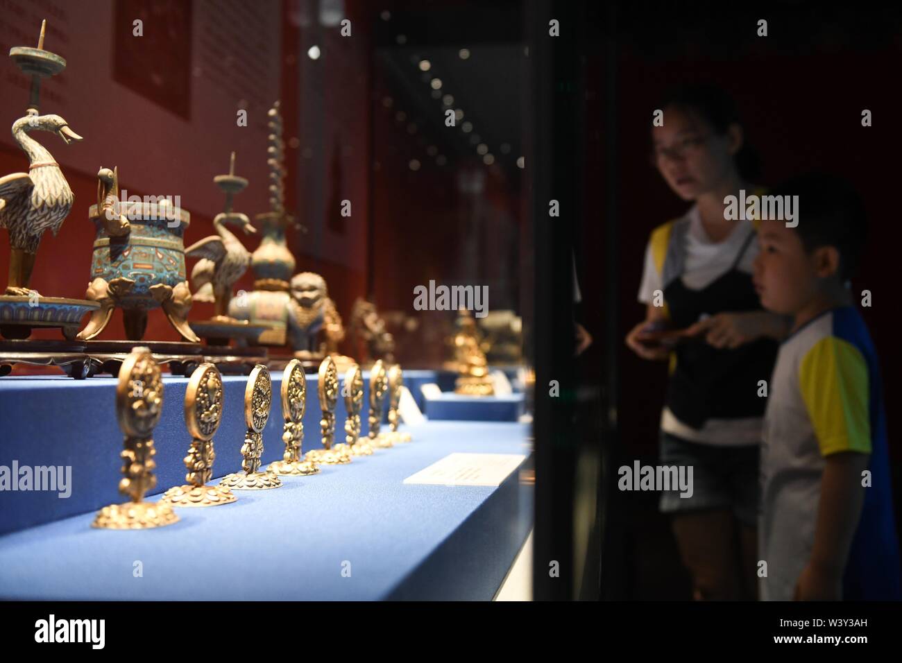 Hefei, China's Anhui Province. 17th July, 2019. People visit an ...