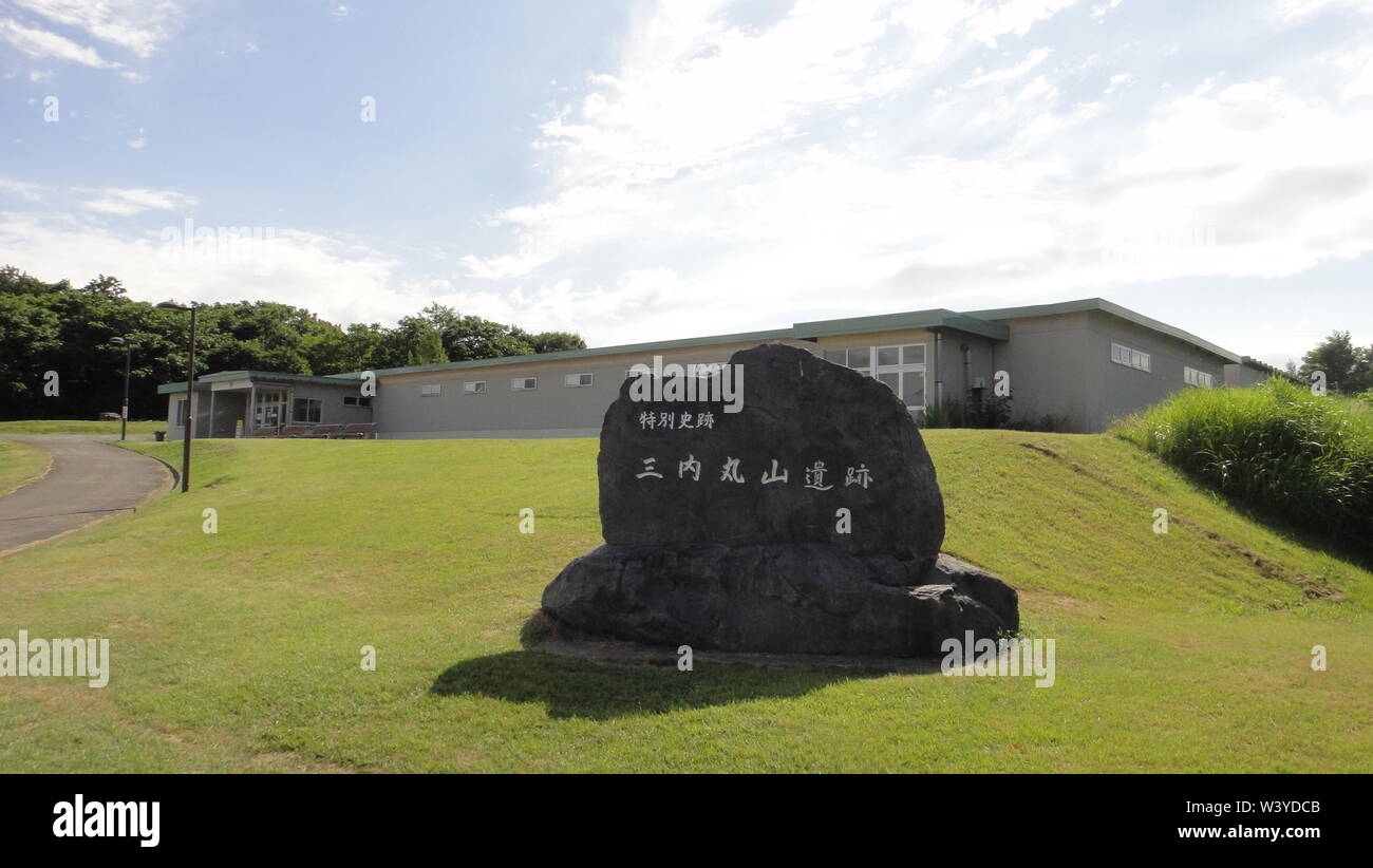 Sannai-Maruyama site, reconstructed of houses, pillar-supported ...