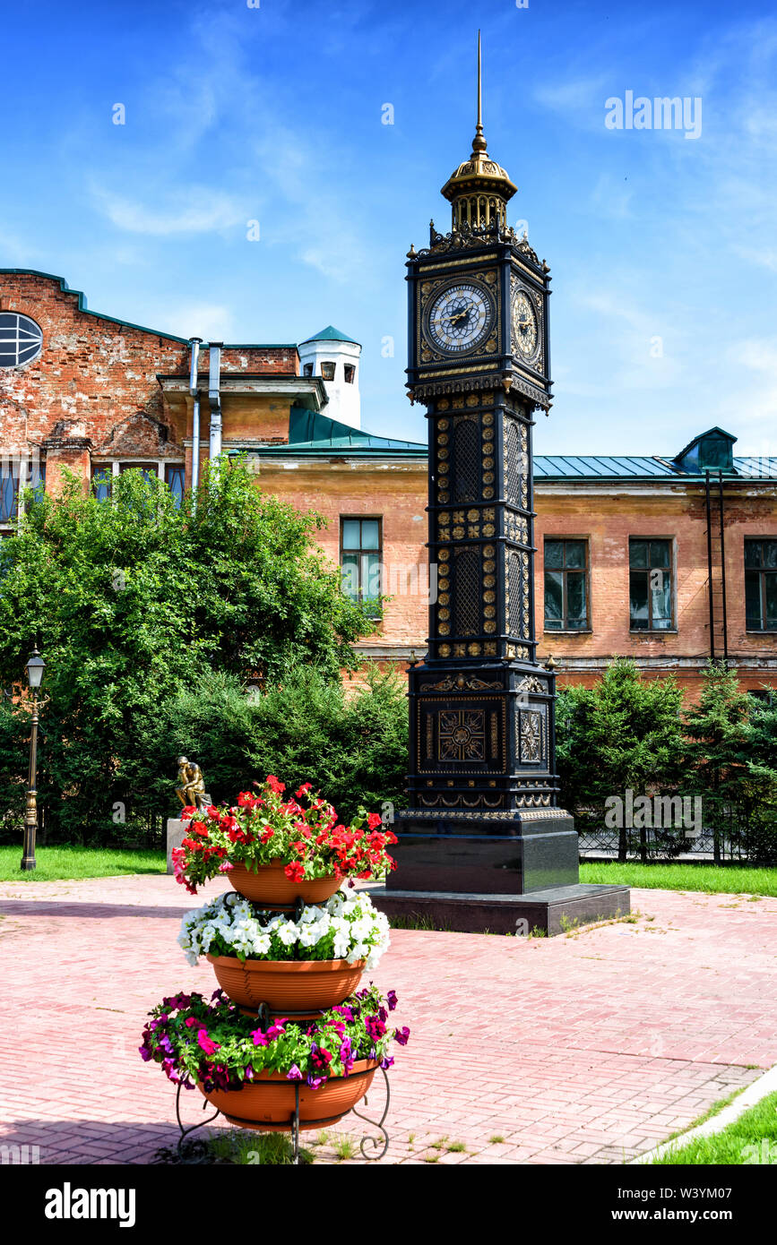 Irkutsk town hi-res stock photography and images - Alamy