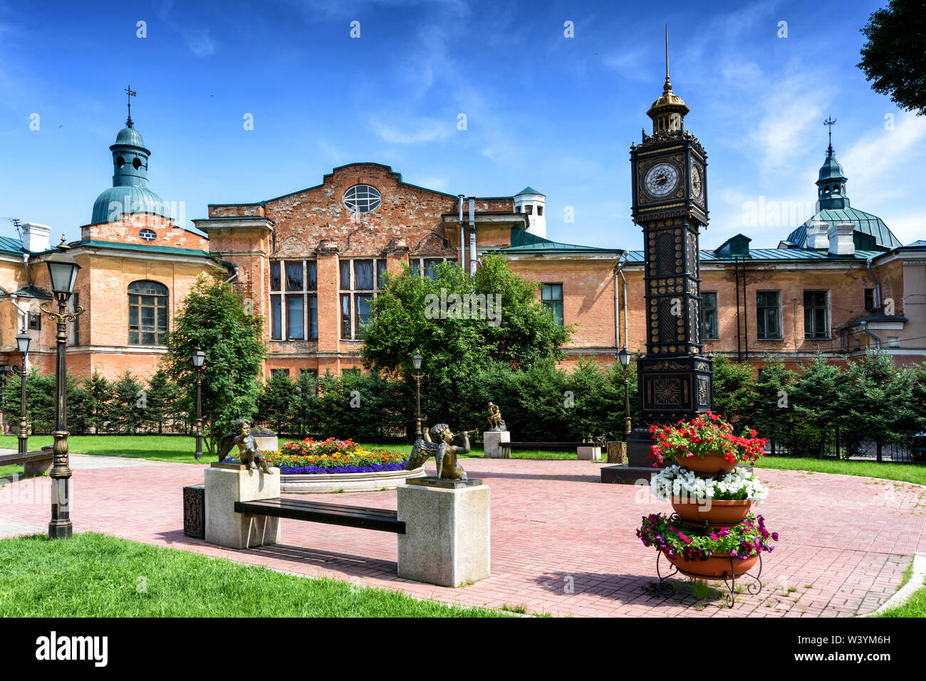 Irkutsk town hi-res stock photography and images - Alamy