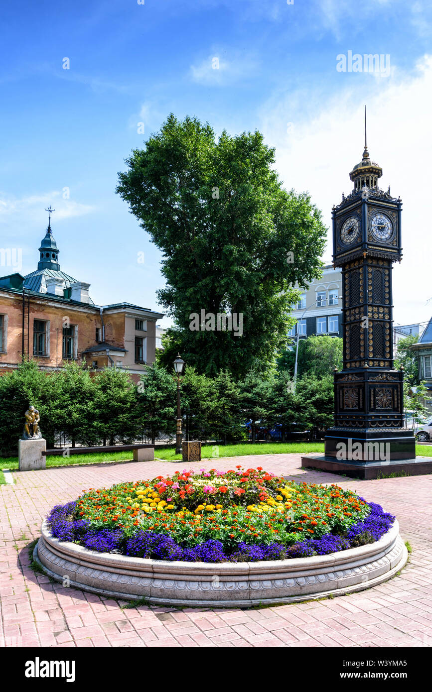 Irkutsk town hi-res stock photography and images - Alamy