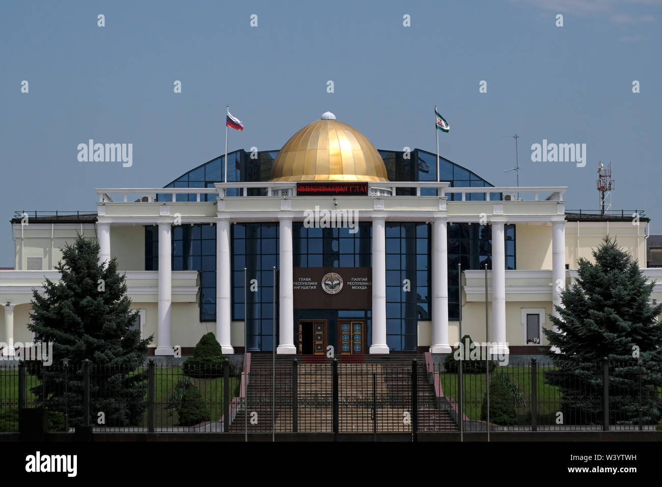 The Presidential Residence of the Republic of Ingushetia in the center ...
