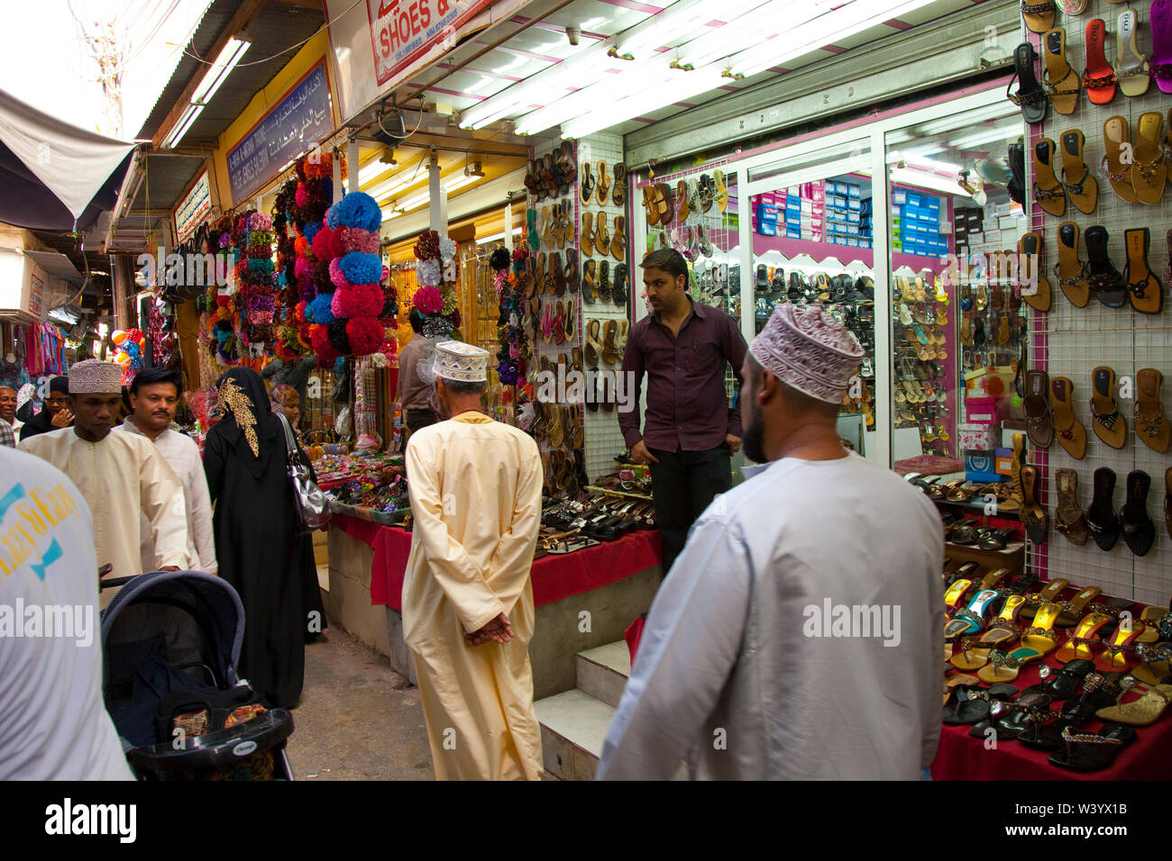 Old souq mutrah muscat oman hi-res stock photography and images - Alamy