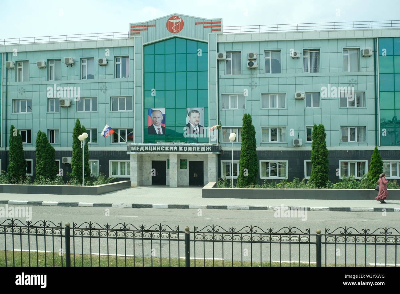 Photographs of Russian president Vladimir Putin and Akhmad Kadyrov ...