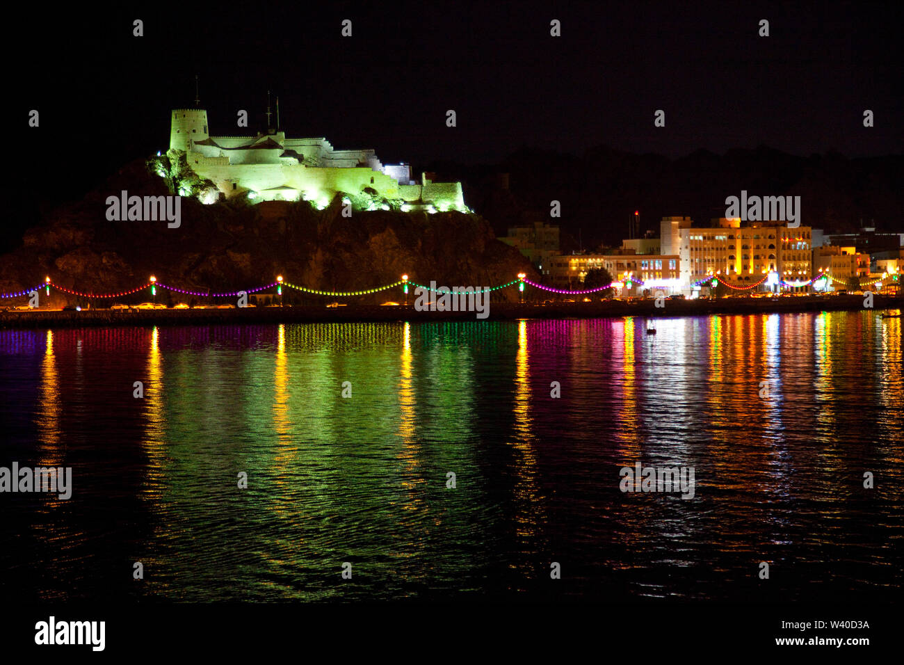 Downtown muscat hi-res stock photography and images - Alamy
