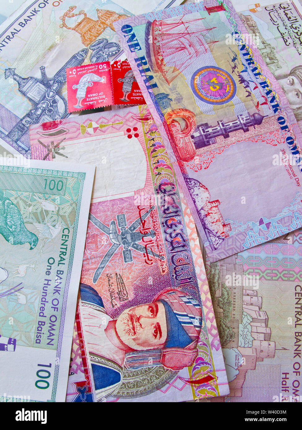 Muscat, Oman, Emirates, Middle East Stock Photo - Alamy