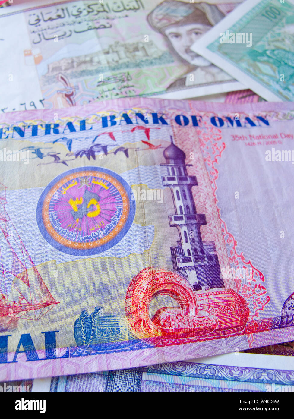 Muscat, Oman, Emirates, Middle East Stock Photo - Alamy