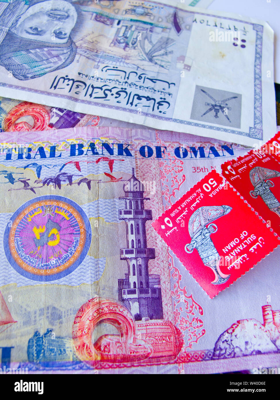 Muscat, Oman, Emirates, Middle East Stock Photo - Alamy