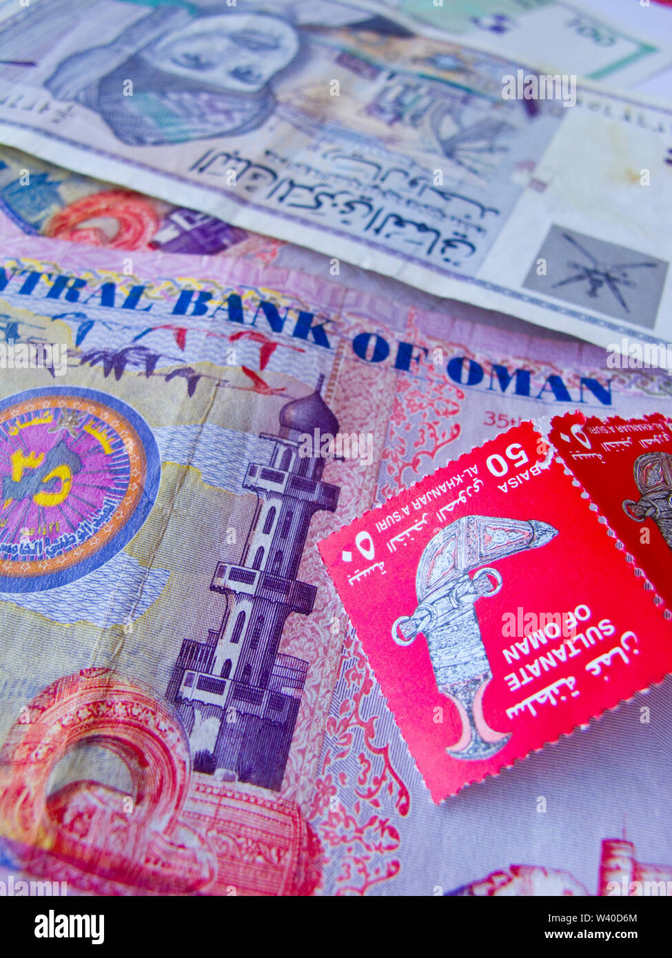 Muscat, Oman, Emirates, Middle East Stock Photo - Alamy