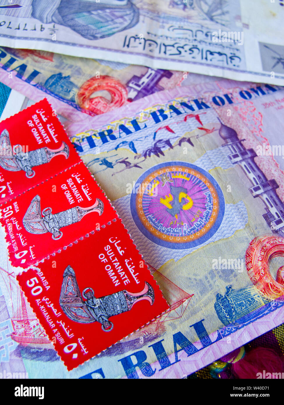 Muscat, Oman, Emirates, Middle East Stock Photo - Alamy