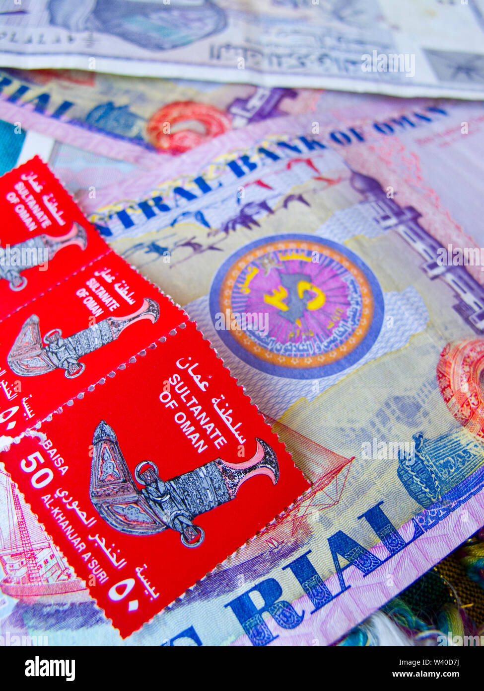 Muscat, Oman, Emirates, Middle East Stock Photo - Alamy