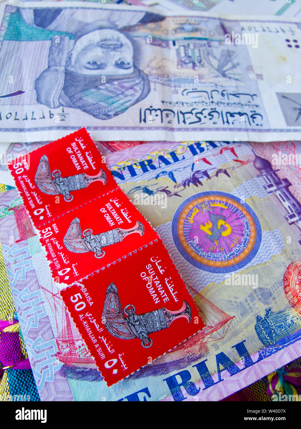 Muscat, Oman, Emirates, Middle East Stock Photo - Alamy