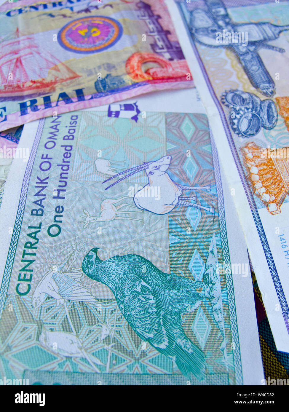 Muscat, Oman, Emirates, Middle East Stock Photo - Alamy