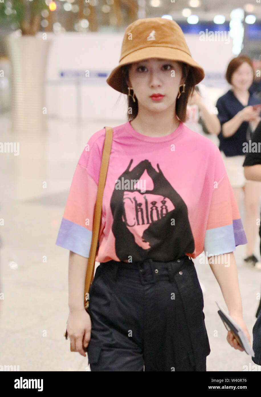 Yang zi actress hi-res stock photography and images - Alamy