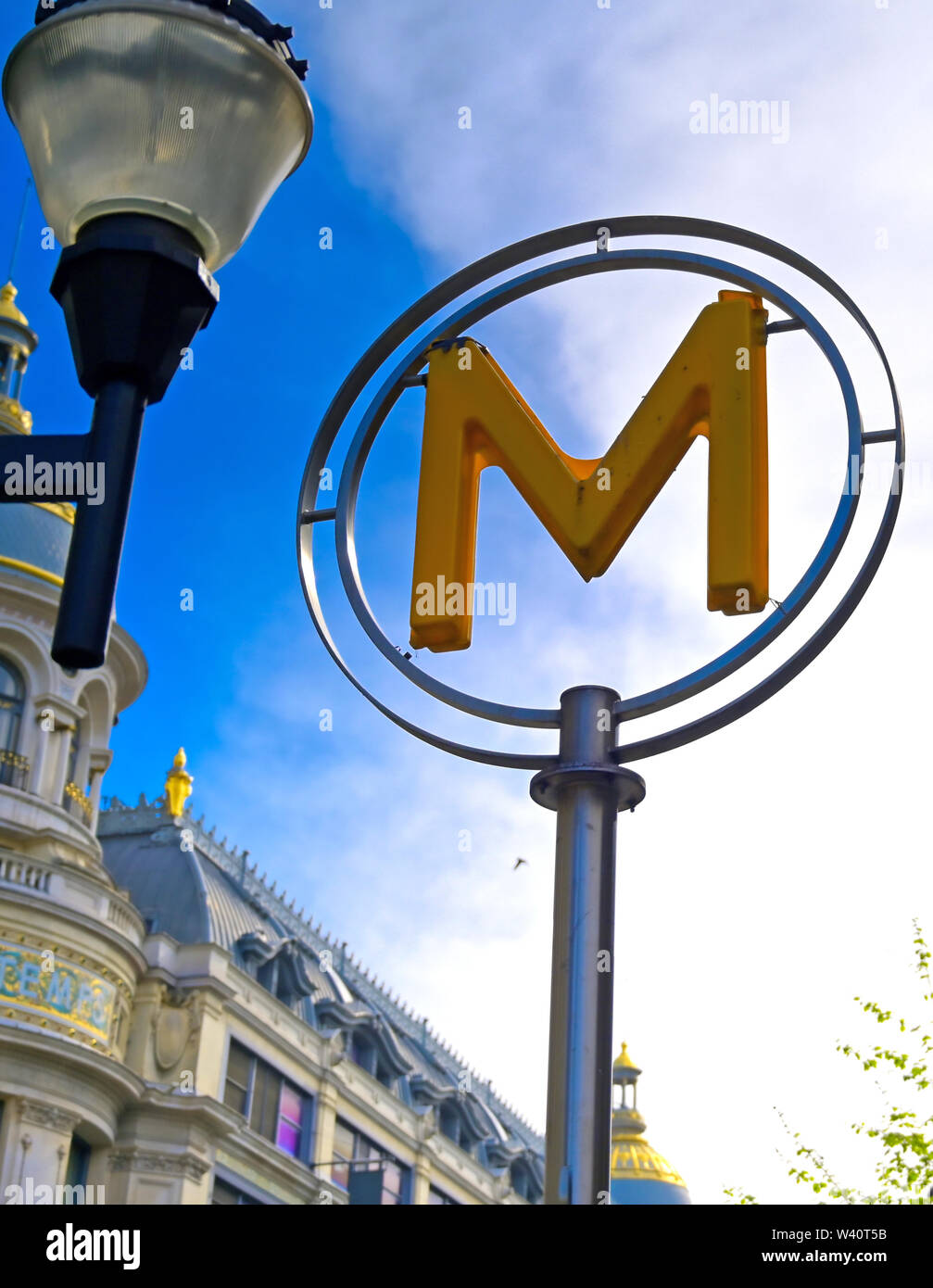 Paris, France - April 21, 2019 - A sign that marks the entrance to a ...