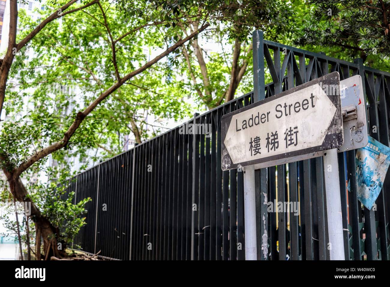 Ladder Street Hong Kong Stock Photo - Alamy