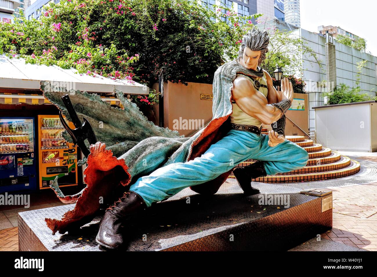 Kowloon Park July 2019 Stock Photo - Alamy